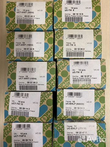 Phoenix contact 0801422 купить в Кузнецке | Готовый бизнес и ...