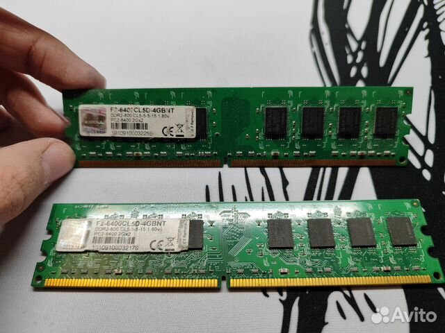 Оперативная память Ddr2 2gb купить в Санкт Петербурге Электроника