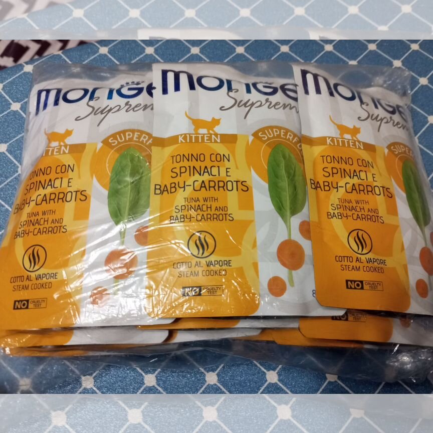 Корм для кошек