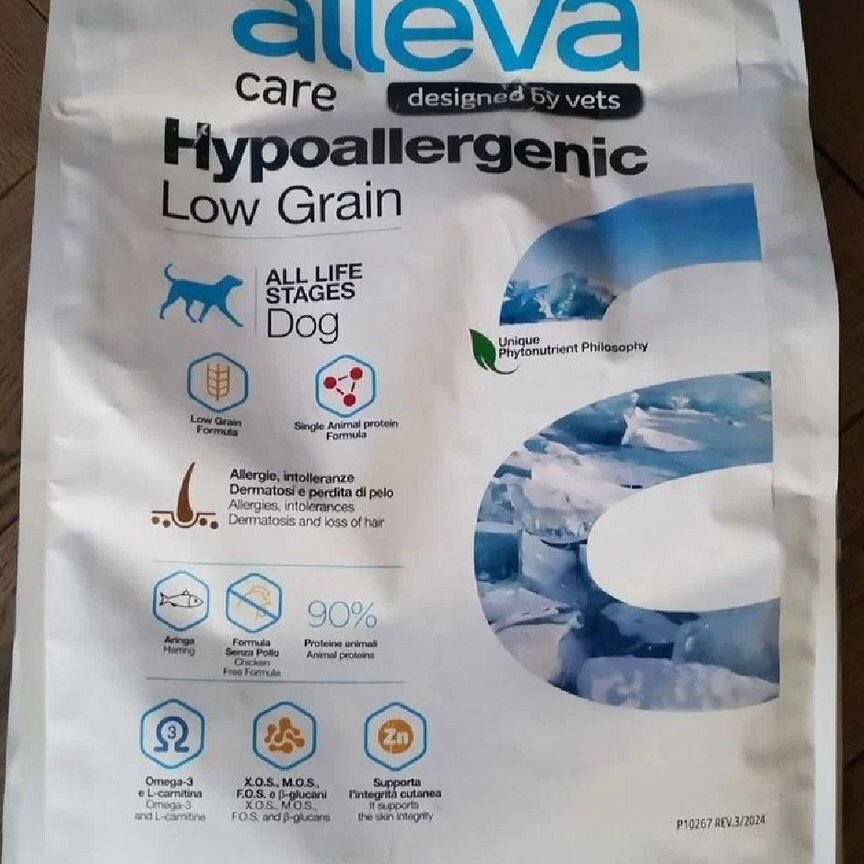 Alleva care adult DOG hypoallergenic LOW grain