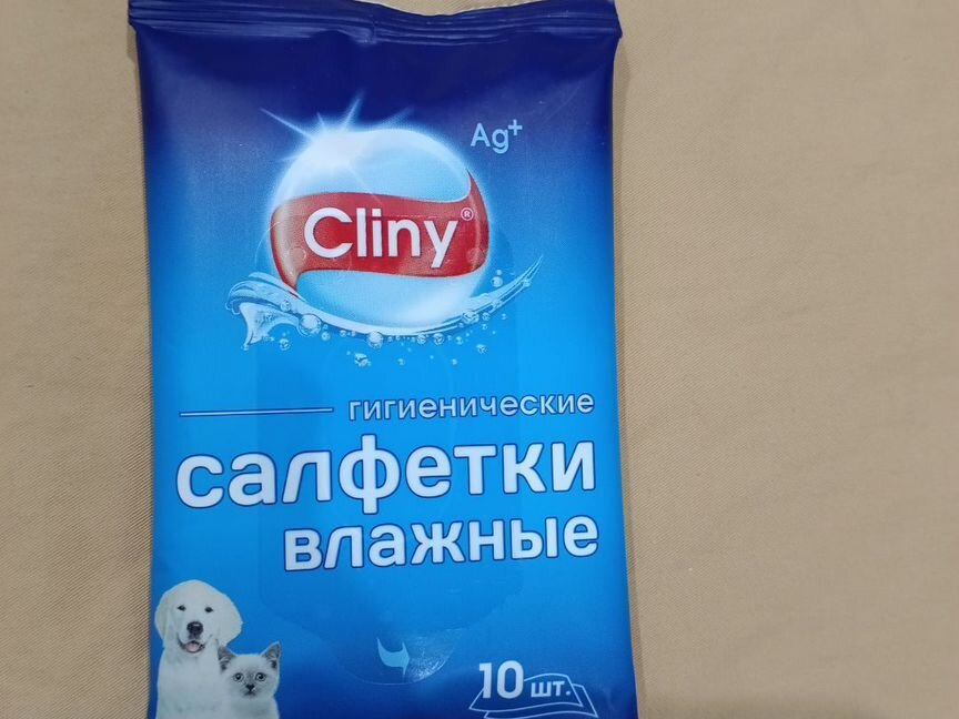 Влажные салфетки для животных