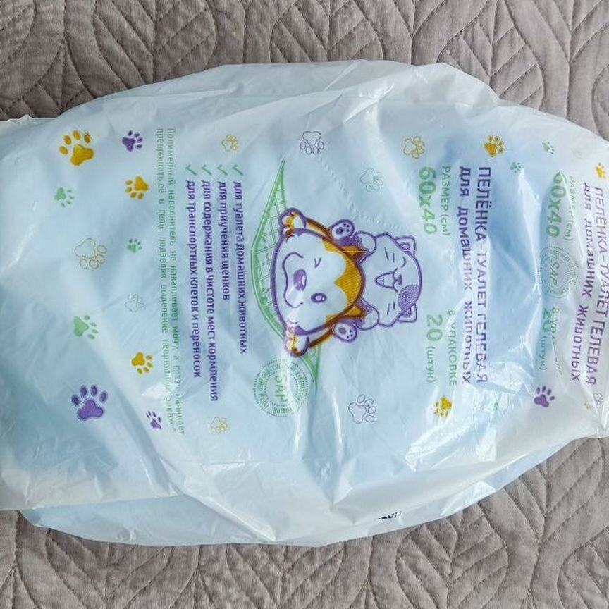 Пеленка для животных