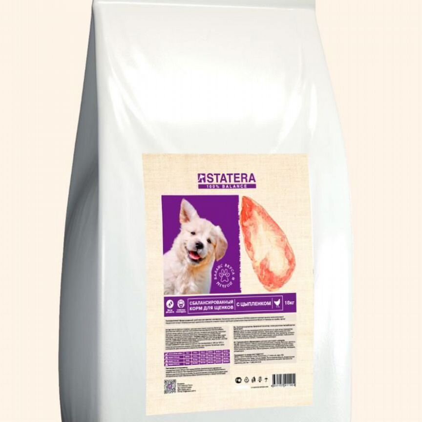 Корм для щенков statera