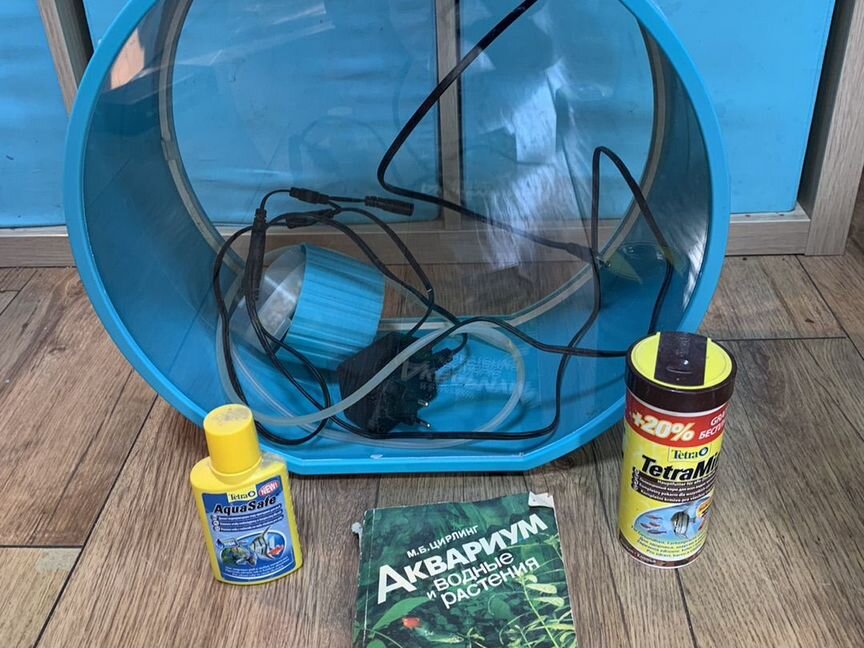 Аквариум детский