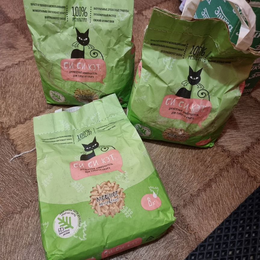 Наполнитель древесный