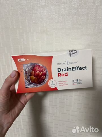 Draineffect red купить в Санкт-Петербурге | Хобби и отдых | Авито