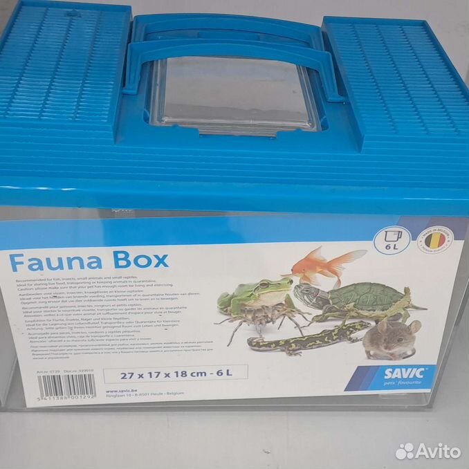 Аква-террариум с ручками