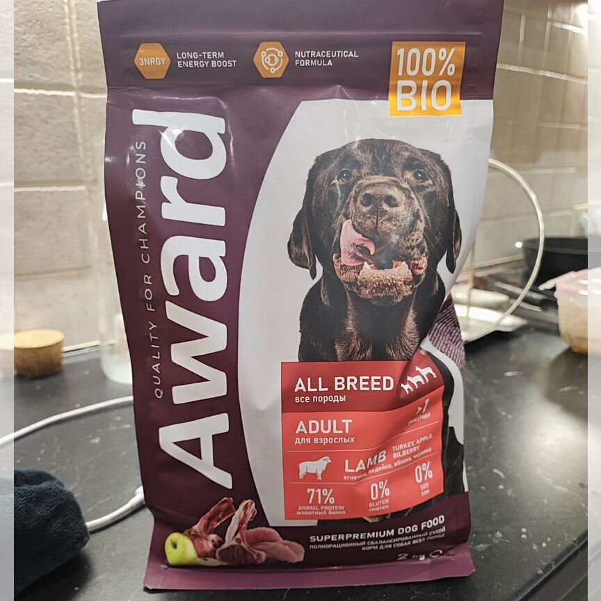 Корм для собак Award 2 кг