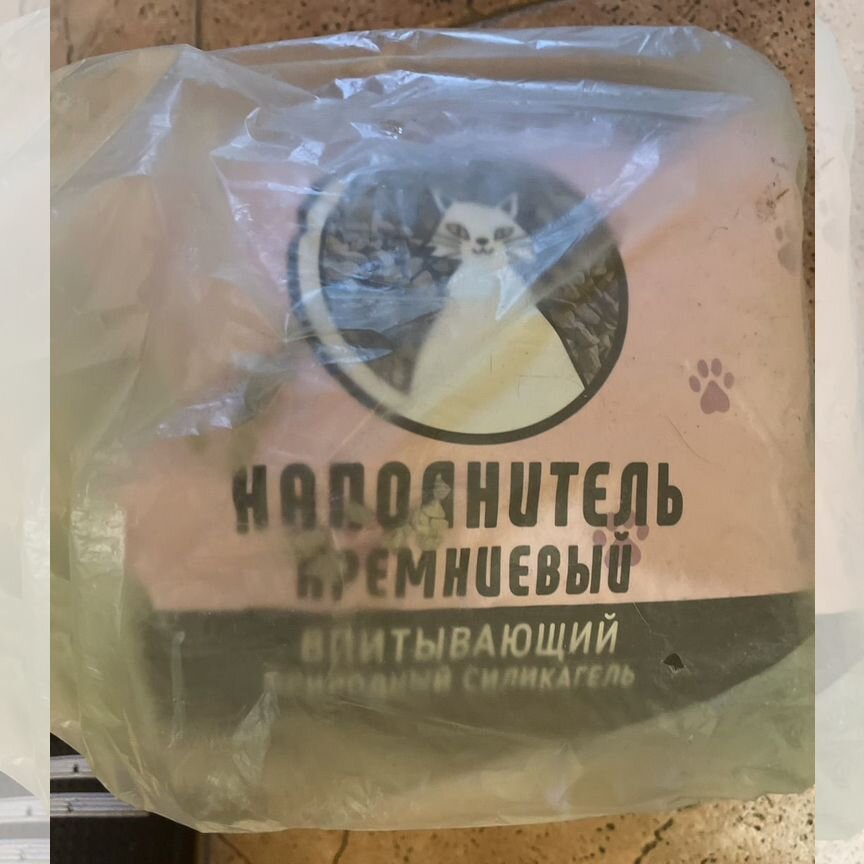 Кремниевый наплнитель кошачий