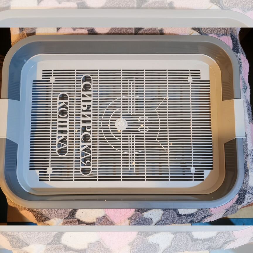 Лоток для кошек