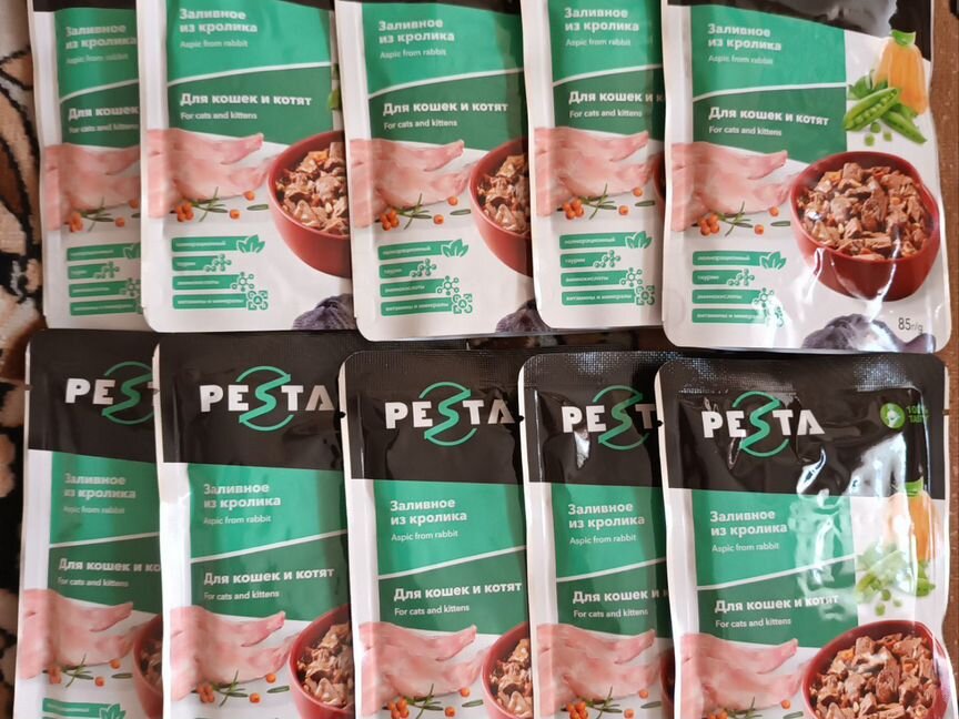 Паучи Pesta и Country snack "Говяжьи кишки"