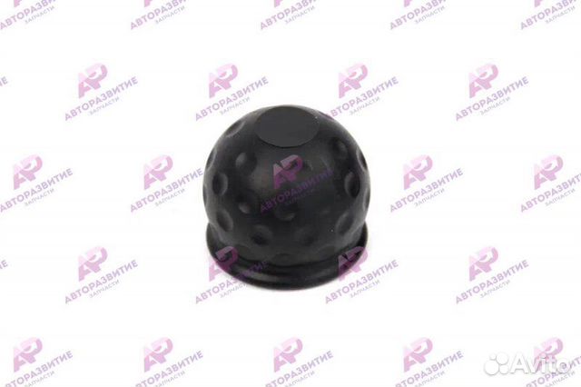 Колпачок на фаркоп пластиковый Черный 50 мм купить в Санкт-Петербурге ...