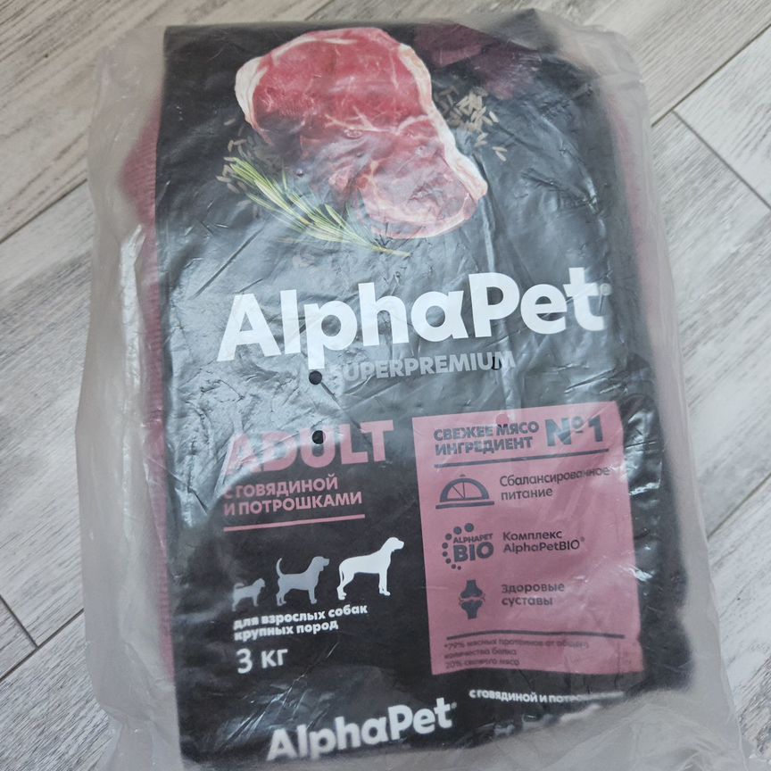 Корм для собак Alfa Pet