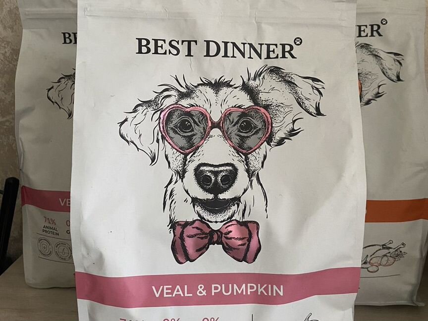 Корм для собак best dinner 3кг