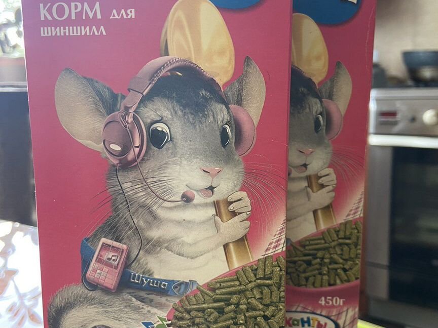 Корм для шиншиллы