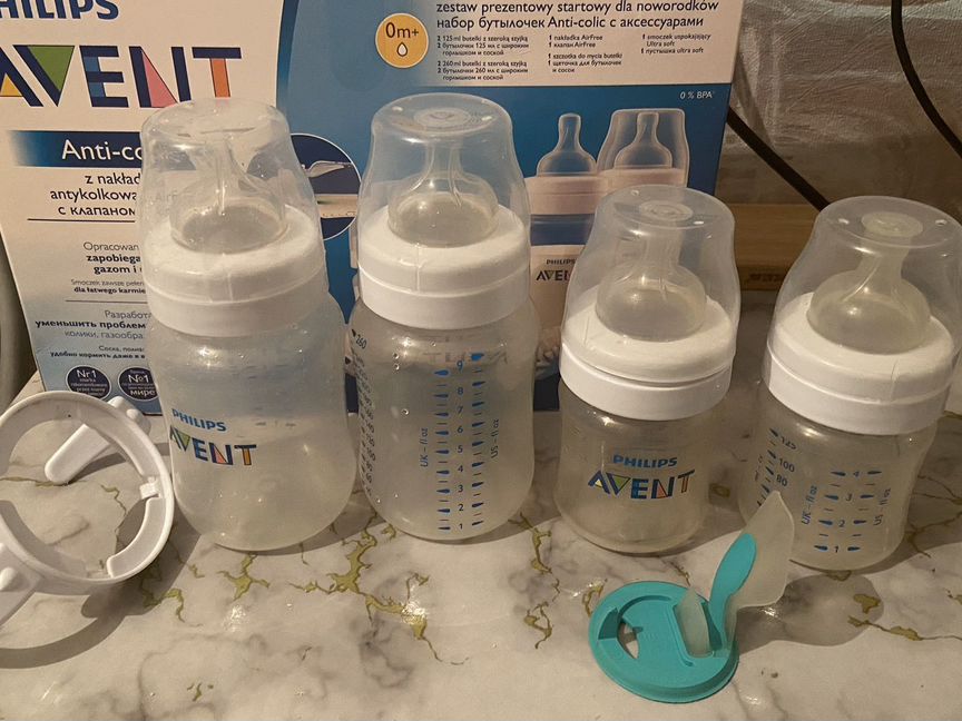 Бутылочки avent