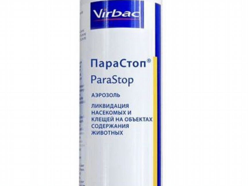 Парастоп