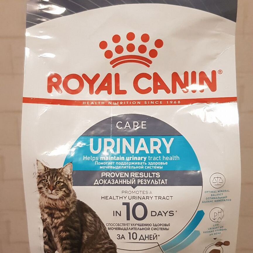 Royal Canin Urinary Care для кошек