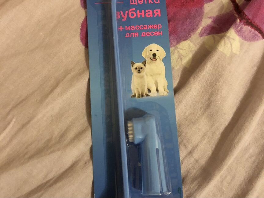 Зубная шетка для кошек и собак