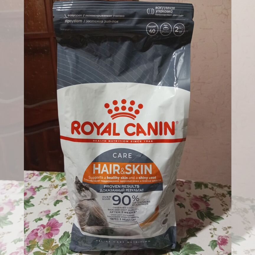 Сухой кошачий корм Royal Canin Hair&Skin Care