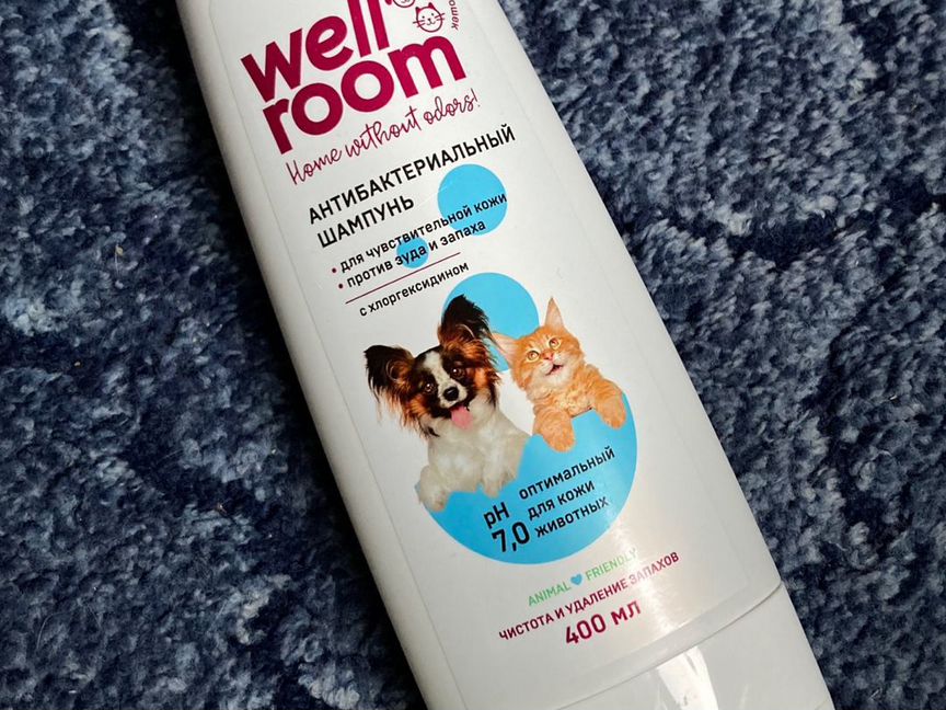 Антибактериальный шампунь для кошек и собак