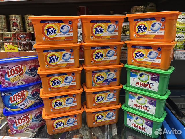 Стиральные капсулы Tide купить в Москве | Товары для дома и дачи | Авито