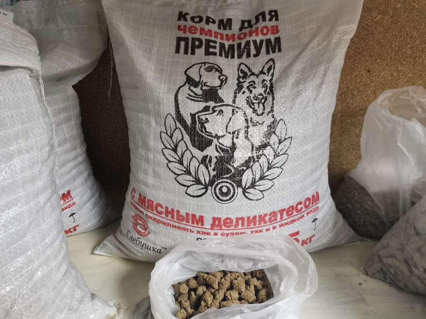 Корм для собак