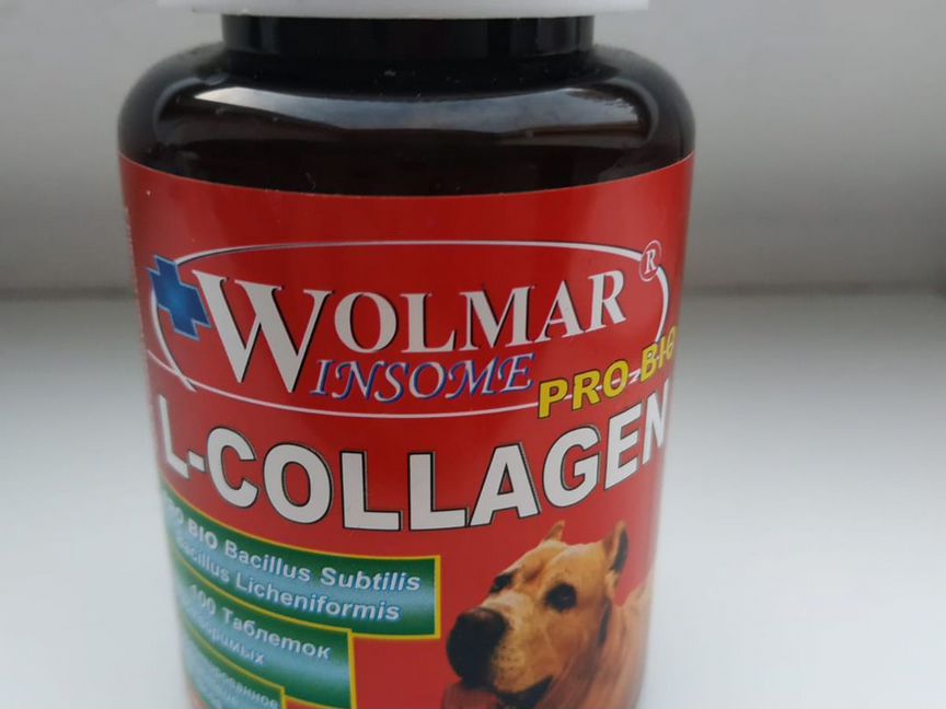 Wolmar collagen и Excel
