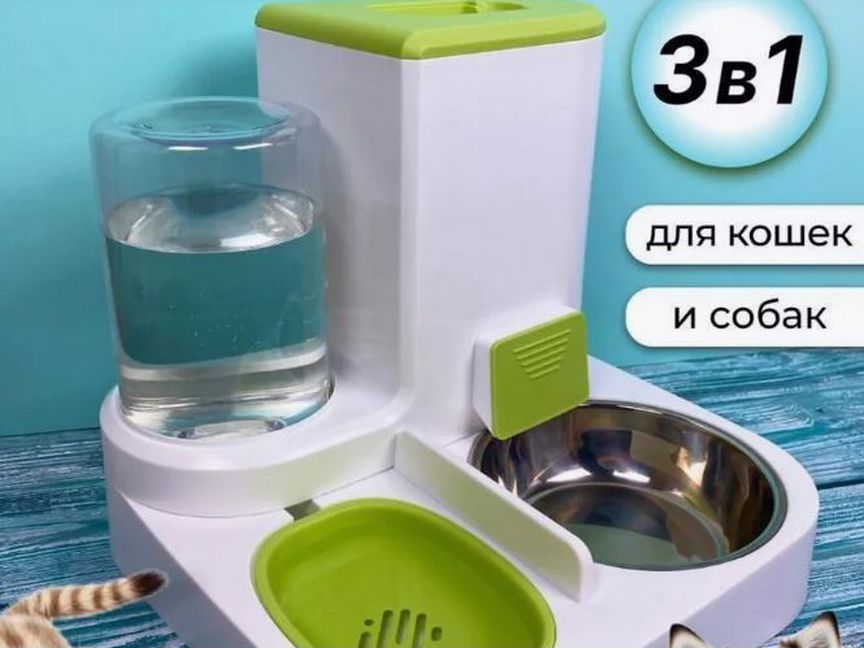 Кормушка для кошек и для собак
