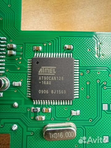 Atmel AT90CAN128-16AU. Микроконтроллер купить в Москве с доставкой | Электроника | Авито