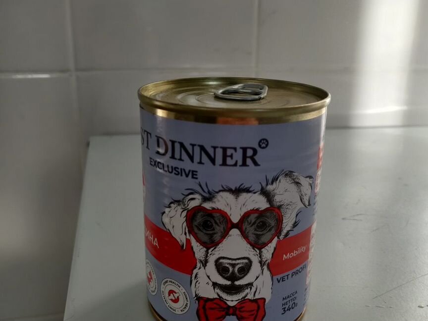 Корм для собак консервы best diner