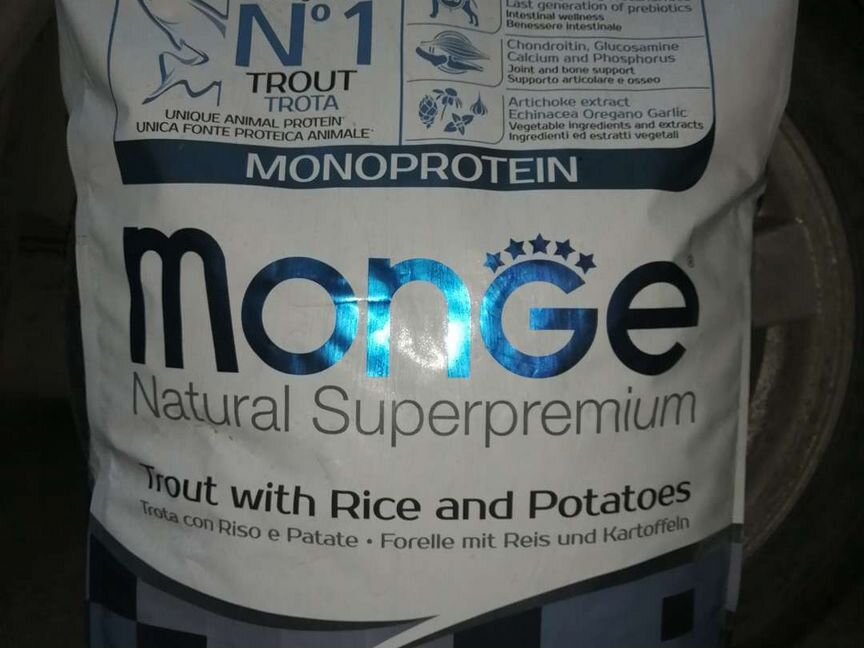 Корм для кошек и собак