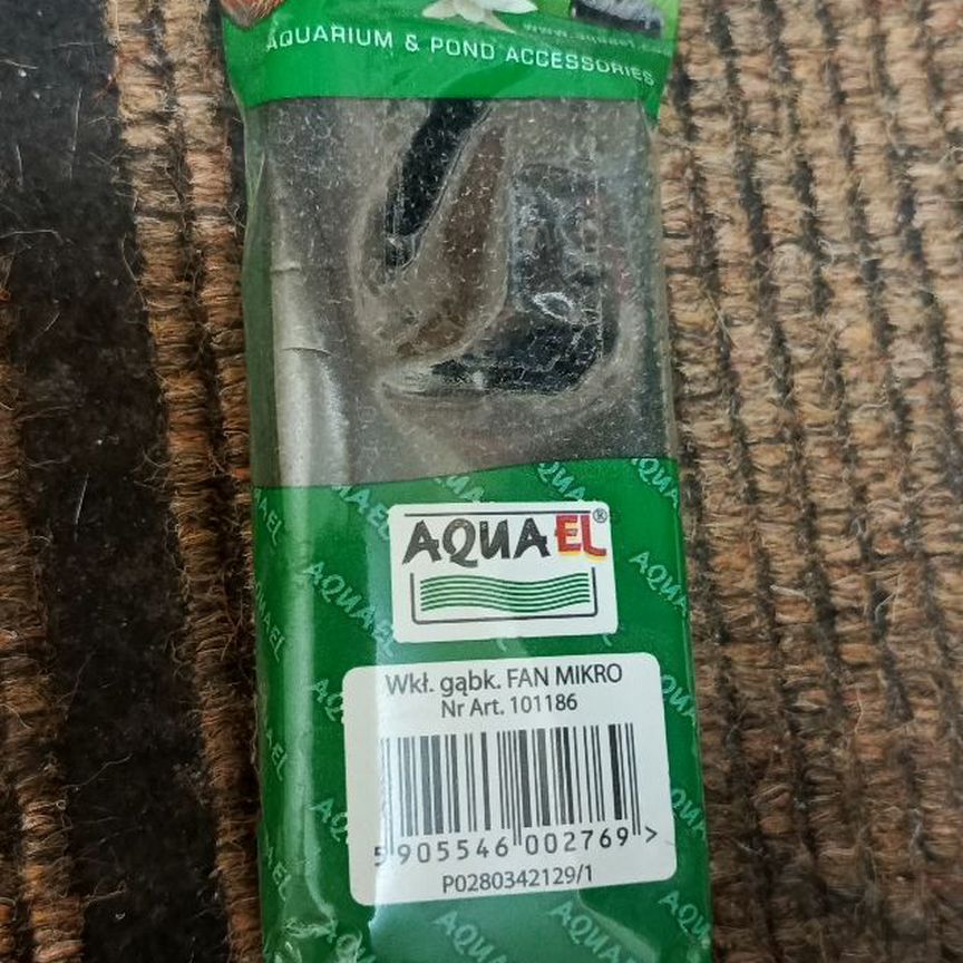 Губка для фильтра aquael