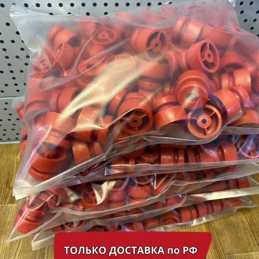 Изолятор для дерева Бобышка