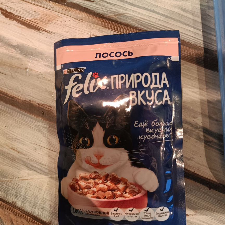 Влажный корм для кошек феликс