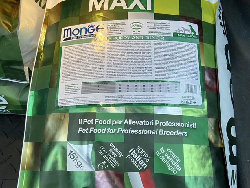 Monge Итальянский Супер-Премиальный корм для собак