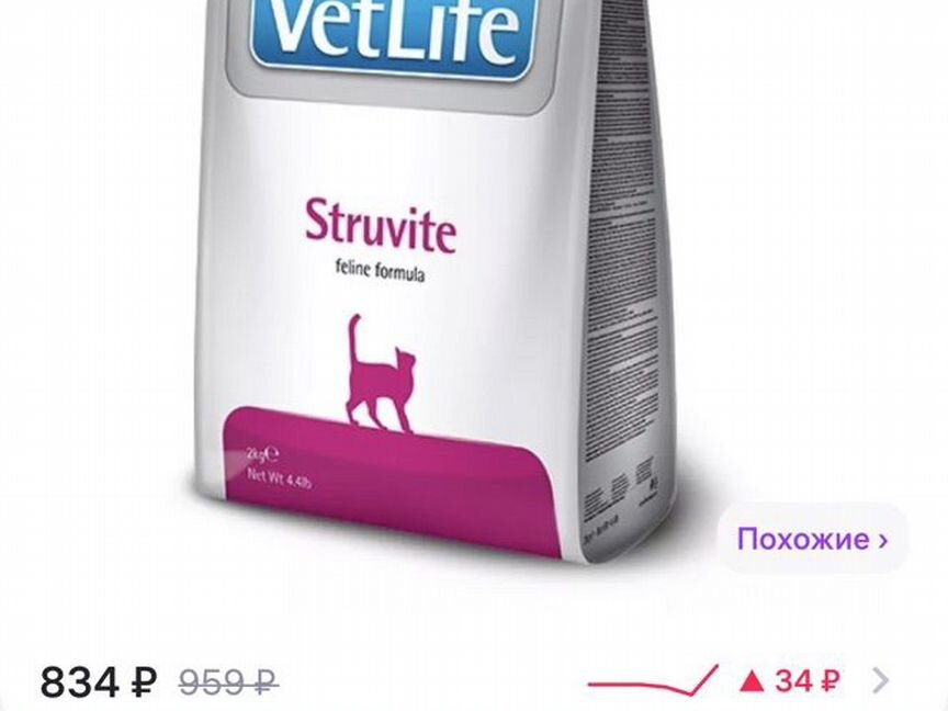 Корм для кошек VetLife Struvite