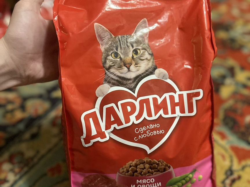 Сухой корм для кошек дарлинг