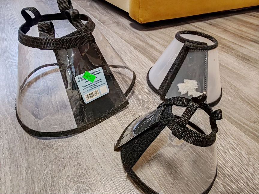 Ошейник конусный для кошек и собак