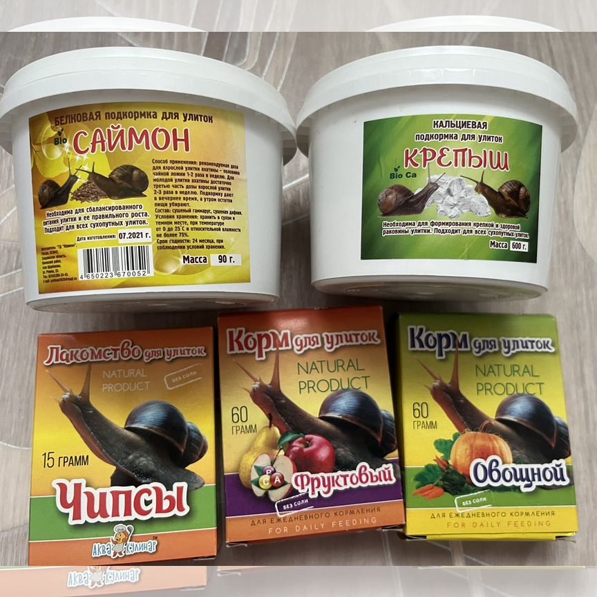 Подкормка для улиток ахатин