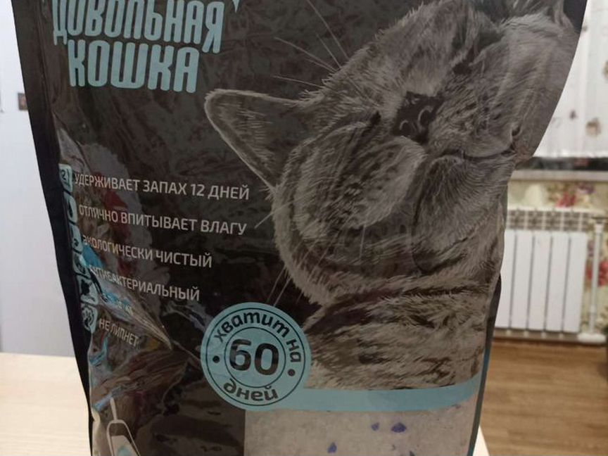 Силикагель, наполнитель, кристаллы, 8л, (3, 6кг)