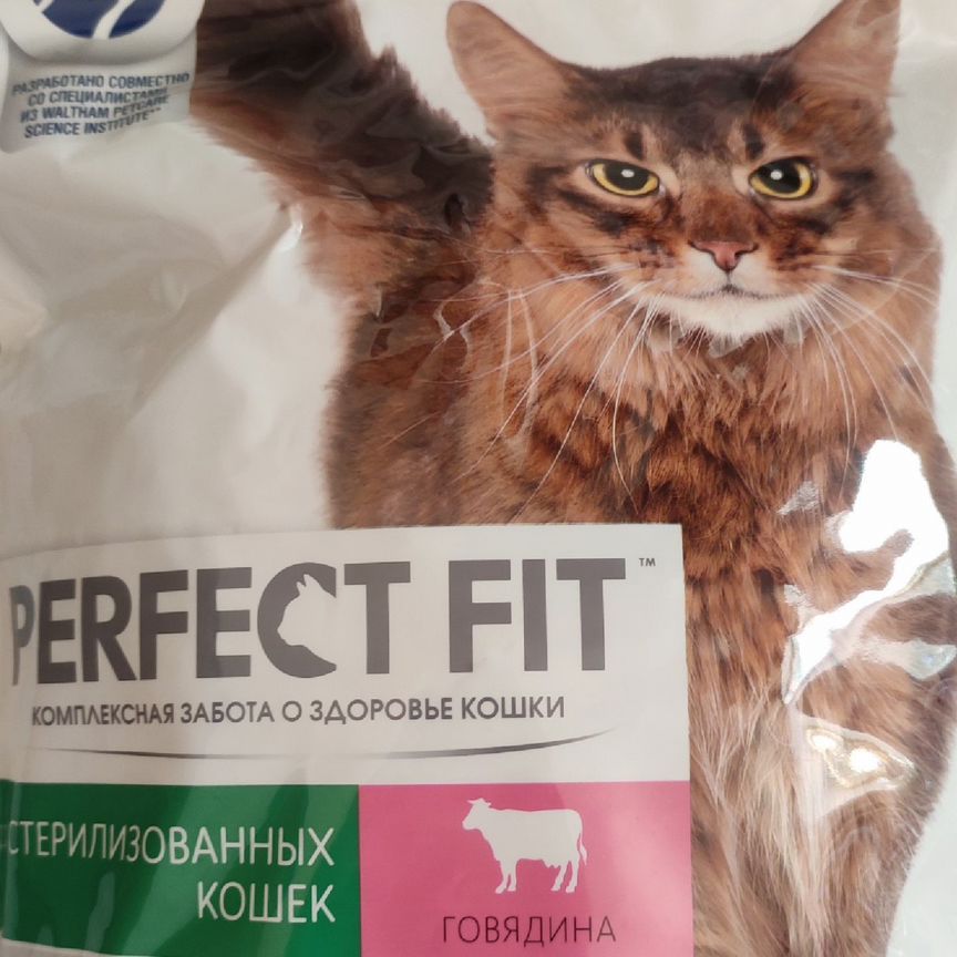 Сухой корм для кошек perfect fit (стерил)