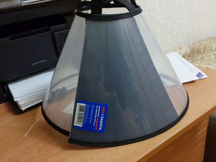 Защитный воротник для собак