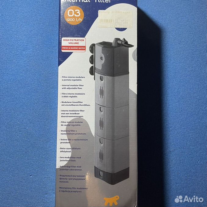 Фильтр для аквариума Ferplast Blumodular 3