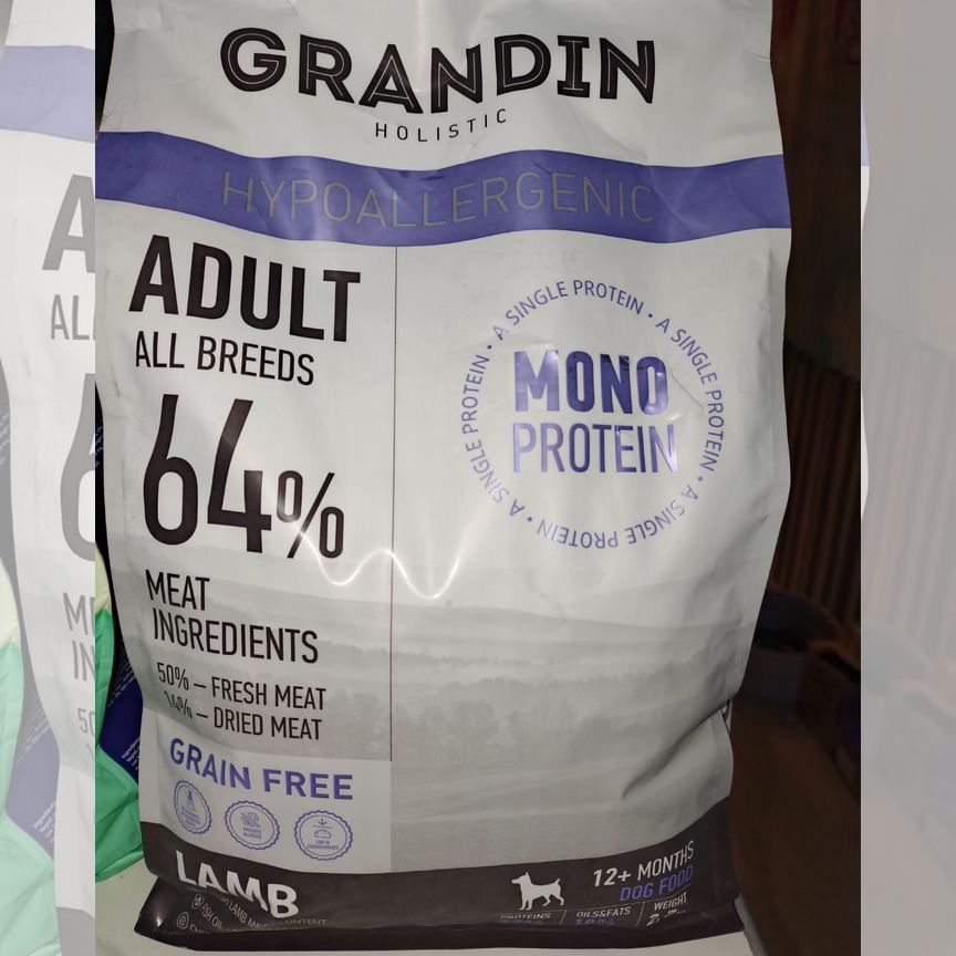 Корм для собак грандин холистик, buddy and sol