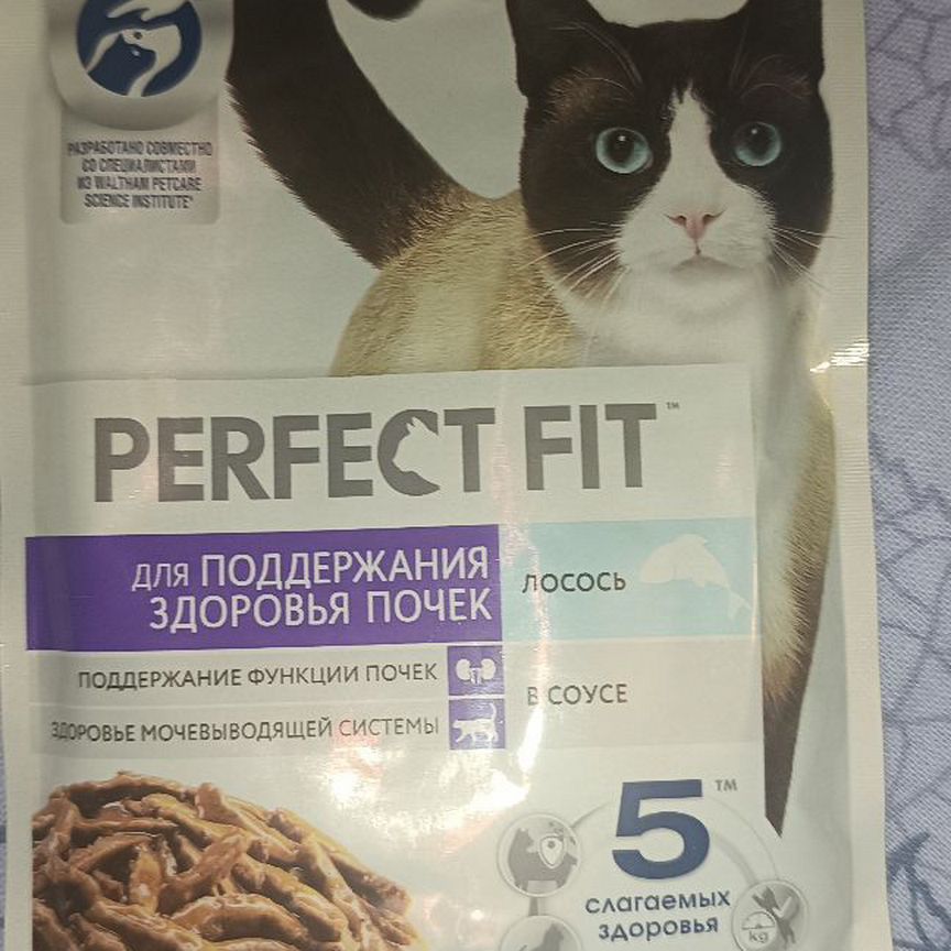 Корм для кошек perfect fit