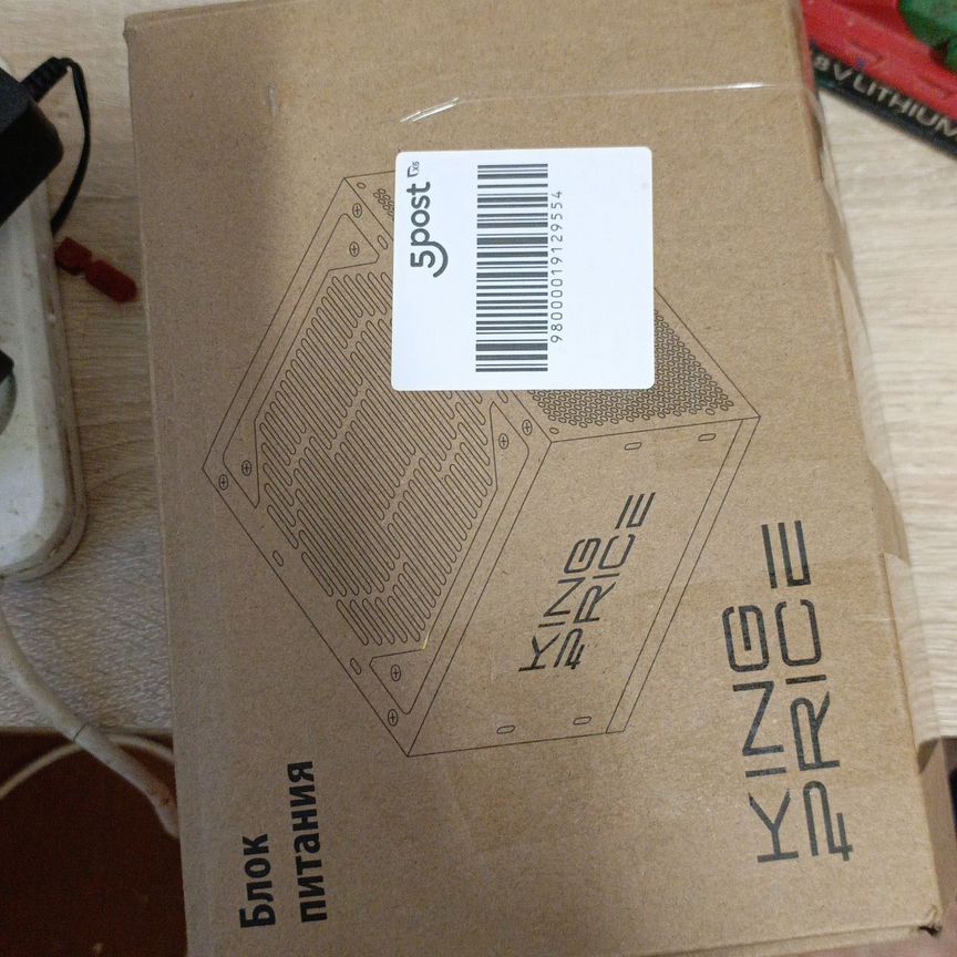 Компрессор для аквариума