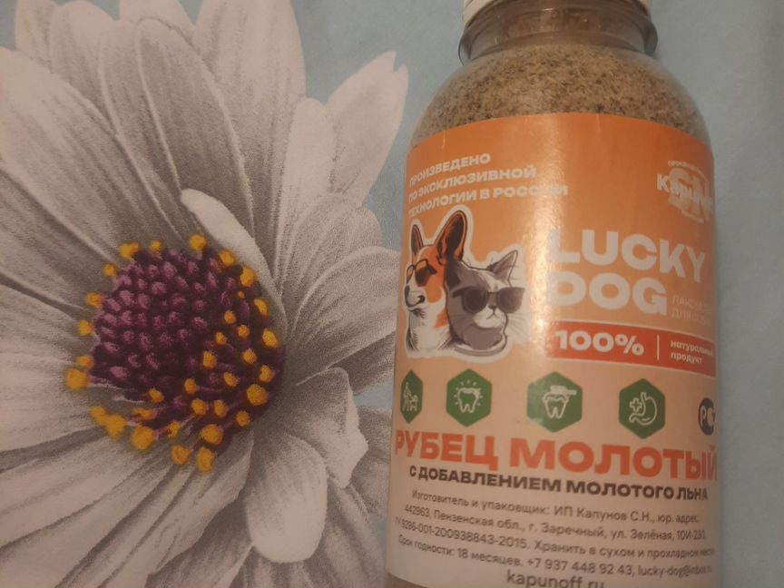 Lucky DOG лакомство для собак рубец со льном