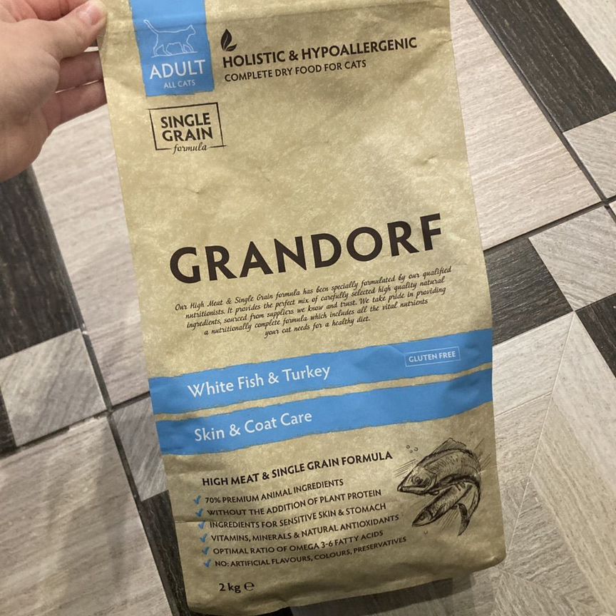 Корм для кошек grandorf holistic