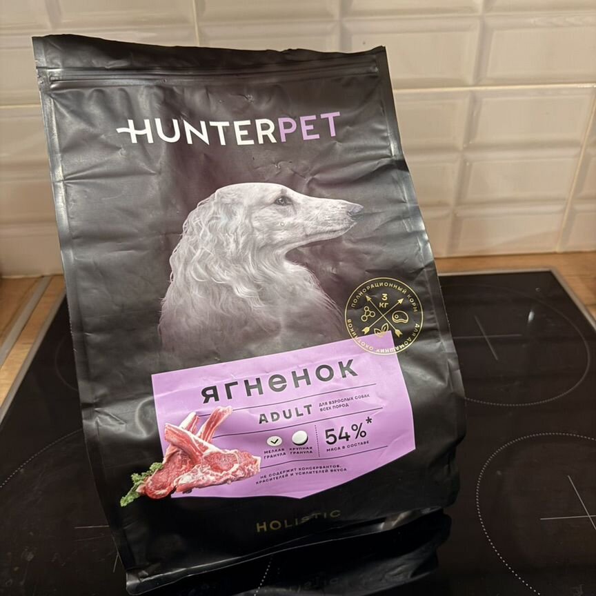 Корм для собак